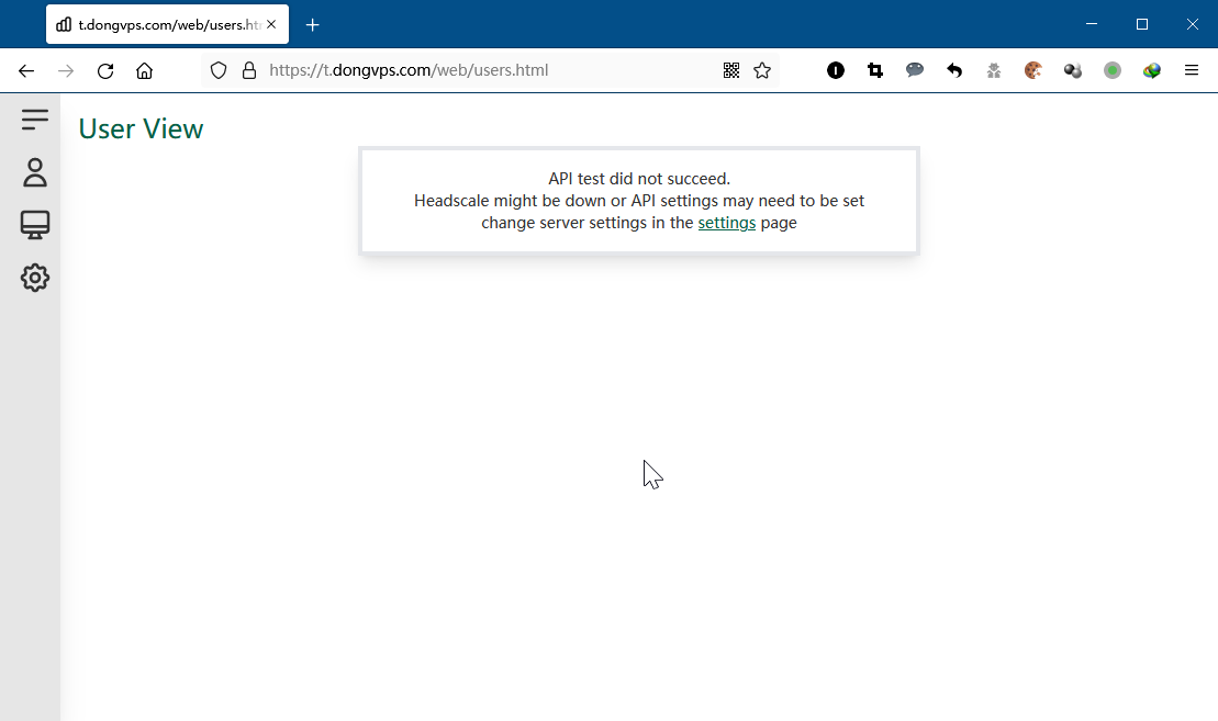 Headscale-ui使用 - DongVPS-DongVPS