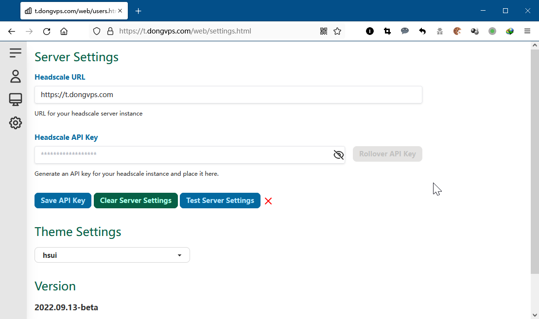 Headscale-ui使用 - DongVPS-DongVPS