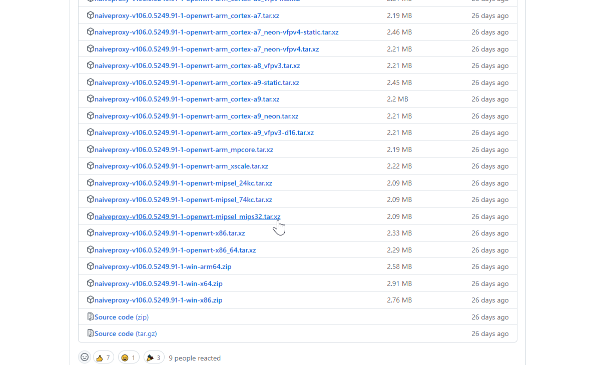 NaiveProxy一键安装配置脚本发布（可自定义端口） - DongVPS-DongVPS