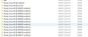 VMware workstation虚拟机虚拟磁盘需要进行修复处理 - DongVPS-DongVPS